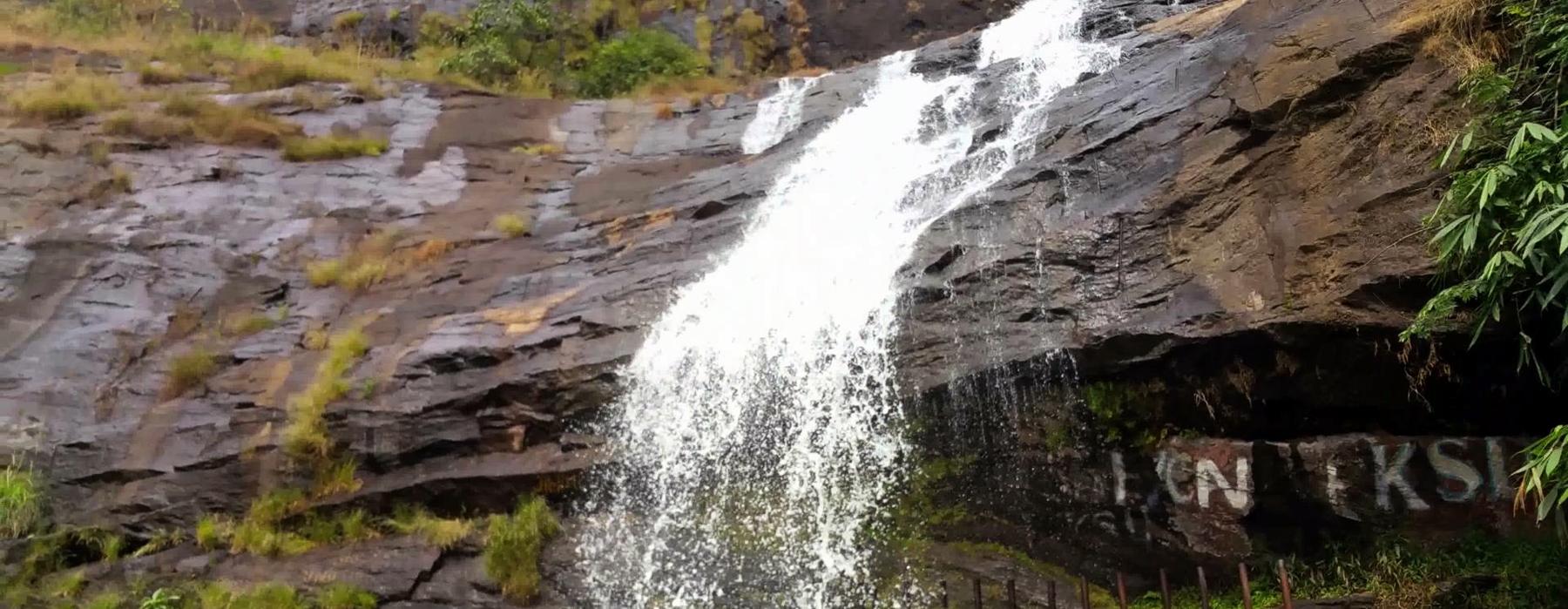 Cheeyappara Waterfall, Munnar - Experience Kerala