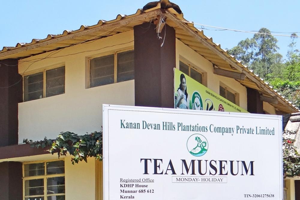 Best Museums in Kerala - Experience Kerala