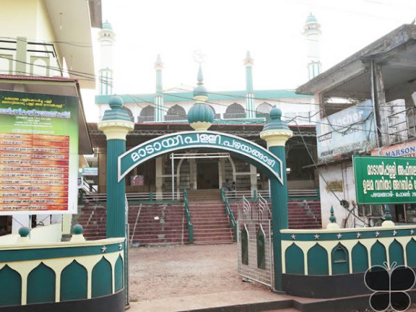 List of Famous Muslim Mosque in Kerala and their Specialties