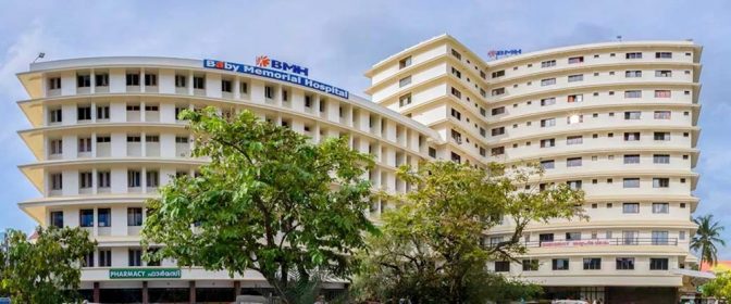 A District Wise List of the Best Hospitals in Kerala _ Kerala Travel